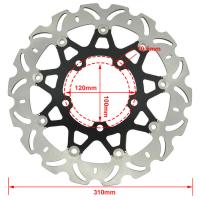 China Custom 310mm Disc Brake Rotor Perfect Fit for Suzuki GSXR600 GSXR750 GSXR1000 VZR1800 for sale