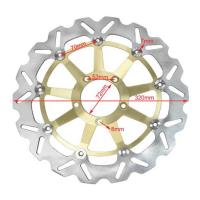China 320mm Custom Brake Disc for Ducati 998 999 Monster 1100 Long-Lasting Performance for sale