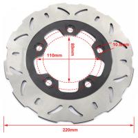 China Custom 220mm Rear Brake Disc Rotor for Suzuki GSXR 750 1000 Enhance Your Riding Experience for sale