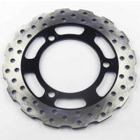 China Replace/Repair 220mm Motorcycle Brake Disc for Kawasaki EX250 EX300 Ninja Custom Rear for sale