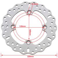 China 220mm Rear Brake Disc Designed for Honda CB600 Hornet CBR600 CBR600RR Easy to Install for sale