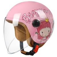 China Open Face ABS EPS PC Children Motorbike Helmet for Replacement Purpose Repair for sale