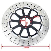 China Front Brake Disc for Yamaha TDR125 TZR125RR TDR250 TZR250 SRX400 SRX600 FZR1000 XJR1200 for sale