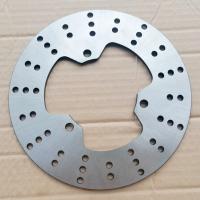 China Upgrade Your Yamaha TZR125 TZR250 FZR250 with Custom 5mm Thick Rear Brake Disc Rotor for sale
