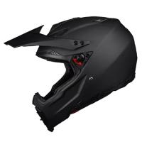 China Customized Logo Accepted DOT Certified Motorcycle Motocross Helmet for Customized Fit for sale