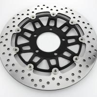 China 300mm Floating Front Brake Disc Rotor for Kawasaki KLE650 Z750 Replace/Repair Purpose for sale