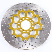 China 300mm Floating Motorcycle Brake Disc Rotor for Hyosung GT125 GT250 GT250R GT650 for sale