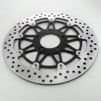 China 320mm Motorcycle Front Brake Discs for Suzuki GSX600R GSXR750 GSX1400 5mm Thickness for sale