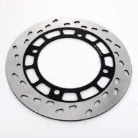 China Fit for For Suzuki TS125R TS200R TS250X DR600R DR600S Custom 240mm Front Disc Rotor for sale