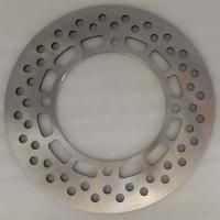China Natural color Custom Front Motorcycle 230mm Brake Disc for Suzuki DF125 DR125 DF200 DR200 for sale