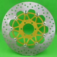 China Position Front Custom Front Floating 320mm Disc Brake Rotors for Yamaha XJR1200 FZR 1000 for sale