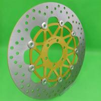 China Position Front Custom Front Floating 320mm Disc Brake Rotors for Yamaha XJR1200 FZR 1000 for sale