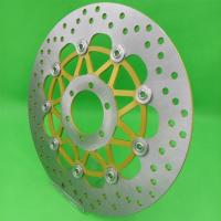 China Position Front Custom Front Floating 320mm Disc Brake Rotors for Yamaha XJR1200 FZR 1000 for sale