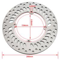 China Custom Design Front Brake Rotor Disc for Honda CRF230F XR250 XR400 XR600R Customized for sale