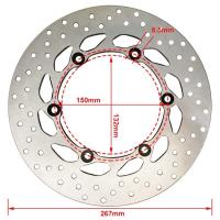 China Stainless steel 420 2Cr13 Motorcycle Brake Disc Rotor for Yamaha FZ750 XJR 1200 1300 MT-01 for sale