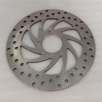 China 260mm Motorcycle Front Disc Brake Rotor for Aprilia Scarabeo 125 150 200 250 400 500 for sale