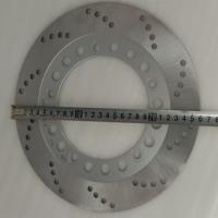 China 260mm Front Brake Disc for Kawasaki AR125 ER250 EX250 GPZ550 Superior and Performance for sale