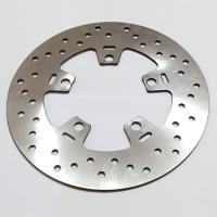 China Custom 220mm Rear Disc Brake Replacement for Yamaha YZF R15 V2 4.5mm Thickness for sale