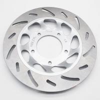 China Custom 220mm Front Disc Brake for Honda cg 125 Precision Engineering at its Best for sale