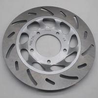 China Custom 220mm Front Disc Brake for Honda cg 125 Precision Engineering at its Best for sale