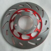China Custom 220mm Front Disc Brake for Honda cg 125 Precision Engineering at its Best for sale
