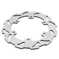 China Customized 220mm Motorcycle Rear Brake Disc Rotor for Suzuki RM125 RM250 RMX250 DRZ400 for sale