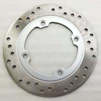 China Custom Rear Motorcycle Brake Disc 220mm for Honda XLR250R XR250 XR400R Make Sample Now for sale
