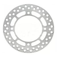 China Custom Color 250mm Motorcycle Front Disc Brake Rotor for Suzuki DR250S DR350S DR350SE for sale