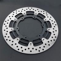 China Stainless Steel 420 2Cr13 Custom Front 320mm Motorcycle Brake Discs for KTM 1290 Super Adventure S for sale
