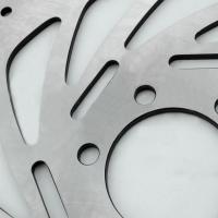China Replace/Repair Purpose 300mm Brake Disc for KTM Duke 125 200 250 390 Custom Design for sale