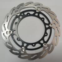 China Design 267mm Floating Flame Disc Brakes Rotor for KTM 125 150 250 300 350 450 SX XC XCF for sale