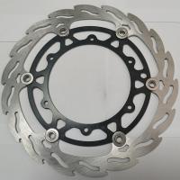 China Design 267mm Floating Flame Disc Brakes Rotor for KTM 125 150 250 300 350 450 SX XC XCF for sale