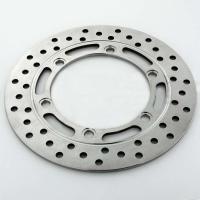 China Stainless Steel 420 2Cr13 Motorcycle Rear Disc Brake Rotor for Kawasaki BJ 250 Estrella for sale