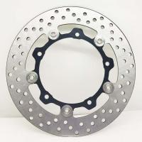 China Front Position Custom 267mm Brake Disc for Yamaha X-MAX 125 250 400 500 Replace/Repair for sale