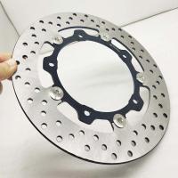 China Front Position Custom 267mm Brake Disc for Yamaha X-MAX 125 250 400 500 Replace/Repair for sale