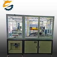 China Cooling Fans DC Brushless Motors Magnetic Motor Stators for Micro-motor Processing for sale