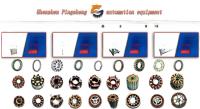 China 3M Powder Coated Armature for Small Electric Motors from Custom Rotor Manufacturers for sale