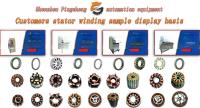 China AC Vertical Fan Motor Stator Core with Coating Thickness 0.1-0.2mm and Metal Color for sale
