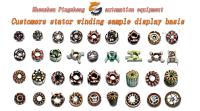 China Fully Automatic CNC Water Pump Compressor Ceiling Fan Stepping Brushless Motor Stator Winding Machine for sale