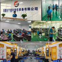 China 950mm*850mm*1580mm CNC Fully Automatic Fan Coil Winding Machine for High Productivity for sale