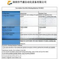 China Max. Load 10 KG Automatic Coil Winding Machine with 1000 L x 520 W x 1300 H mm Size for sale