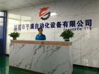 China Max. Load 10 KG Automatic Coil Winding Machine with 1000 L x 520 W x 1300 H mm Size for sale