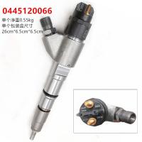 China Bo-sch 0445120066 Common Rail Fuel Injector for sale