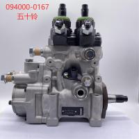 China 094000-0167 Den-so HP0 High Pressure Fuel Pump for sale