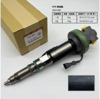 China Cu-mmins 2881088 Common Rail Fuel Injector for sale