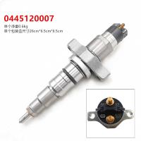 China Bos-ch Common Rail Fuel Injector 0445120007 For Diesel Engine for sale