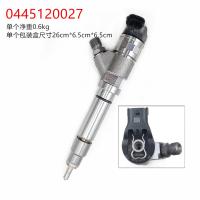 China Bos-ch Common Rail Fuel Injector 0445120027 For Diesel Engine for sale