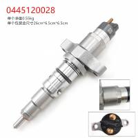 China Bos-ch Common Rail Fuel Injector 0445120028 For Diesel Engine for sale