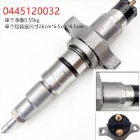 China Bos-ch Common Rail Fuel Injector 0445120032 For Diesel Engine for sale