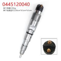 China Bos-ch Common Rail Fuel Injector 0445120040 For Diesel Engine for sale